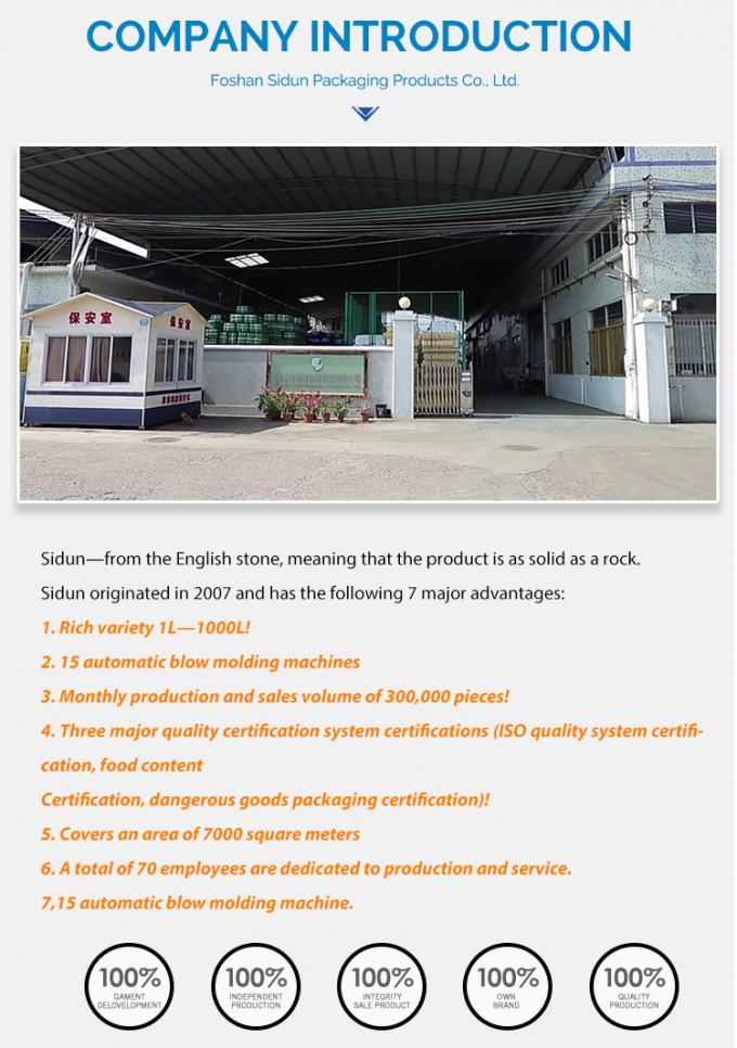 560g 10 ลิตร HDPE ภาชนะพลาสติกทนกรดด่าง